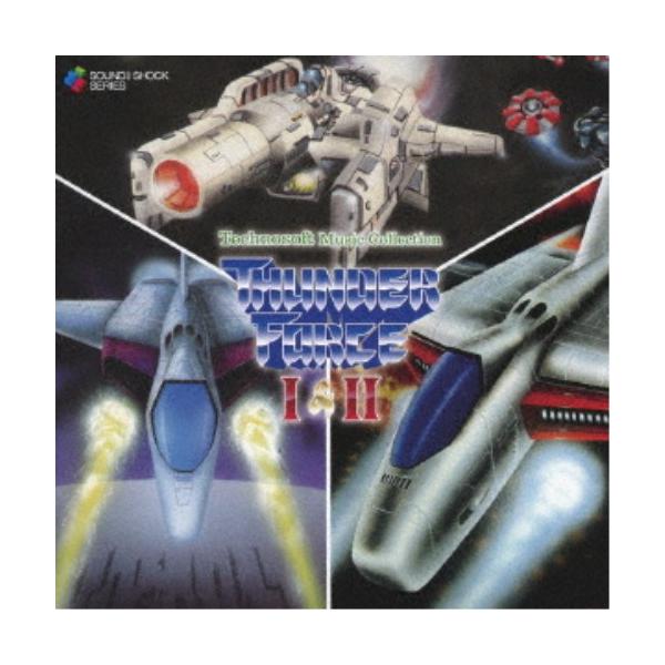 ■発送倉庫:DVD倉庫（※神奈川県からの発送）■種別:CD■発売日:2022/02/24■販売元:ウェーブマスター■収録:Disc.1／01.Thunder Force！ (-Voice-) 【X1】 (THUNDER FORCE)(0:0...