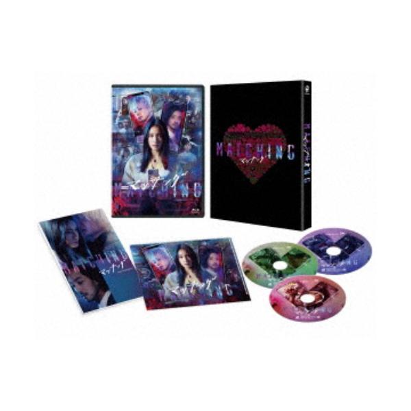 ■発送倉庫:DVD倉庫（※神奈川県からの発送）■種別:Blu-ray■発売日:2024/09/20■販売元:KADOKAWA■説明:解説 身近なツールがもたらすノンストップの恐怖─二転三転する驚愕の展開！！／現代社会にも広く普及したマッチン...
