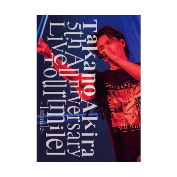 ■発送倉庫:DVD倉庫（※神奈川県からの発送）■種別:DVD■発売日:2024/07/31■販売元:エイベックス・マーケティング■収録:Disc.1／01.zOne(3:17)／02.ASAP(3:34)／03.tiny lady(3:49...