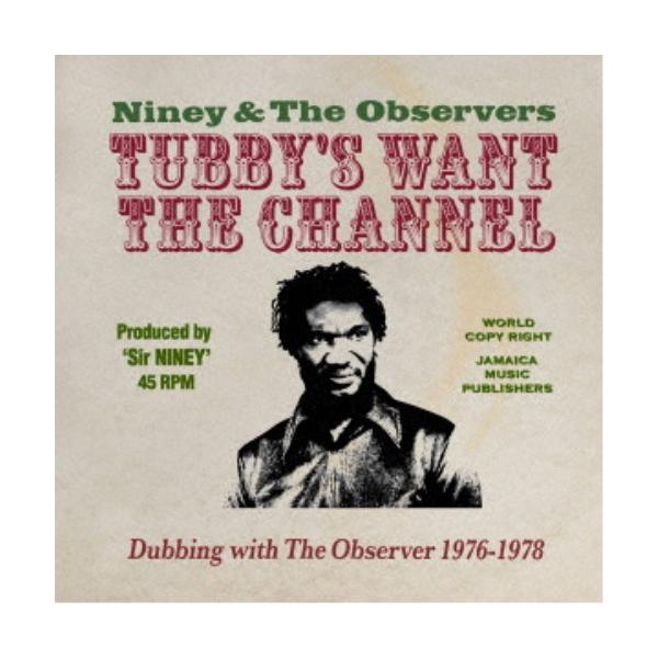 ■発送倉庫:DVD倉庫（※神奈川県からの発送）■種別:CD■発売日:2024/07/27■販売元:ウルトラ・ヴァイヴ■収録:Disc.1／01.Nice Version aka Nice And Easy Dub(3:24)／02.One ...