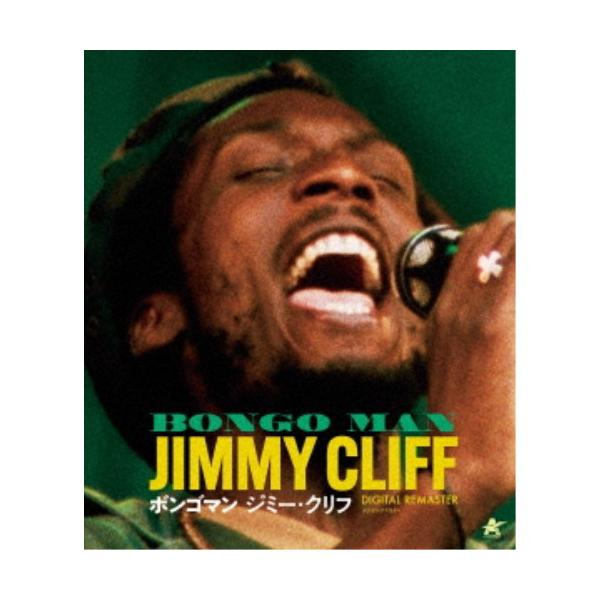 ■発送倉庫:DVD倉庫（※神奈川県からの発送）■種別:Blu-ray■発売日:2024/08/02■販売元:アルバトロス■説明:『ボンゴマン ジミー・クリフ』 「ハーダー・ゼイ・カム」「遥かなる河」-永遠なる名曲の数々／レゲエ界の生ける伝説...
