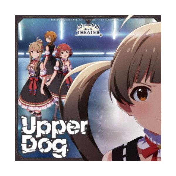 ■発送倉庫:DVD倉庫（※神奈川県からの発送）■種別:CD■発売日:2024/08/28■販売元:バンダイナムコミュージックライブ■収録:Disc.1／01.STARDOM ROAD・二幕 プロローグ(0:57)／02.STARDOM RO...