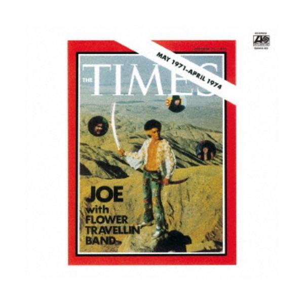 ■発送倉庫:DVD倉庫（※神奈川県からの発送）■種別:CD■発売日:2024/05/30■販売元:ダイキサウンド■収録:Disc.1／01.SATORI PT.II／02.SATORI PT.I／03.SHADOWS OF LOST DAY...