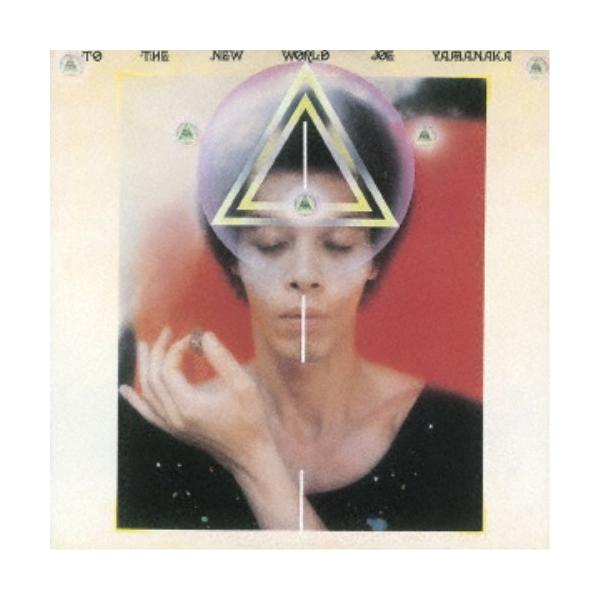 ■発送倉庫:DVD倉庫（※神奈川県からの発送）■種別:CD■発売日:2024/05/30■販売元:ダイキサウンド■収録:Disc.1／01.TO THE NEW WORLD／02.NEW GENERATION／03.(YOU’RE) A P...