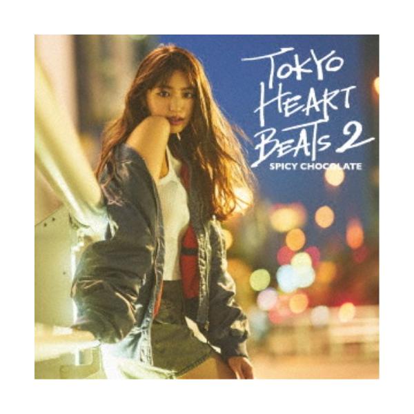 ■発送倉庫:DVD倉庫（※神奈川県からの発送）■種別:CD■発売日:2024/09/04■販売元:ユニバーサルミュージック■収録:Disc.1／01.アガリサガリ feat.R-指定 ＆ CHEHON(3:52)／02.目玉焼き feat....