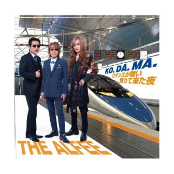 ■発送倉庫:DVD倉庫（※神奈川県からの発送）■種別:CD■発売日:2024/07/24■販売元:ユニバーサルミュージック■収録:Disc.1／01.KO. DA. MA.(4:59)／02.ロマンスが舞い降りて来た夜(4:25)／03.勇...