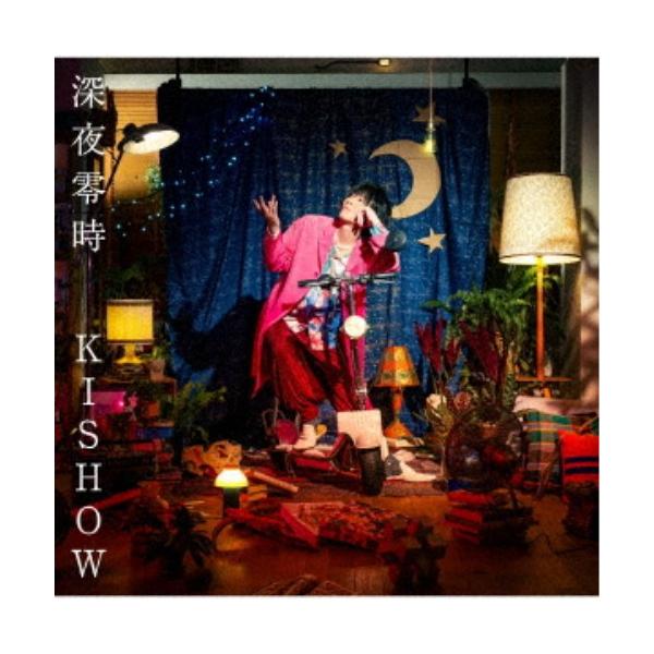 ■発送倉庫:DVD倉庫（※神奈川県からの発送）■種別:CD■発売日:2024/07/24■販売元:ソニー・ミュージックディストリビューション■収録:Disc.1／01.Midnight circus(3:58)／02.Every Singl...