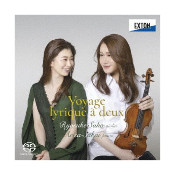 ■発送倉庫:DVD倉庫（※神奈川県からの発送）■種別:CD■発売日:2024/06/19■販売元:オクタヴィアレコード■収録:Disc.1／01.シャコンヌ ト短調(10:21)／02.アヴェ・マリア(4:43)／03.カンタービレ ニ長調...