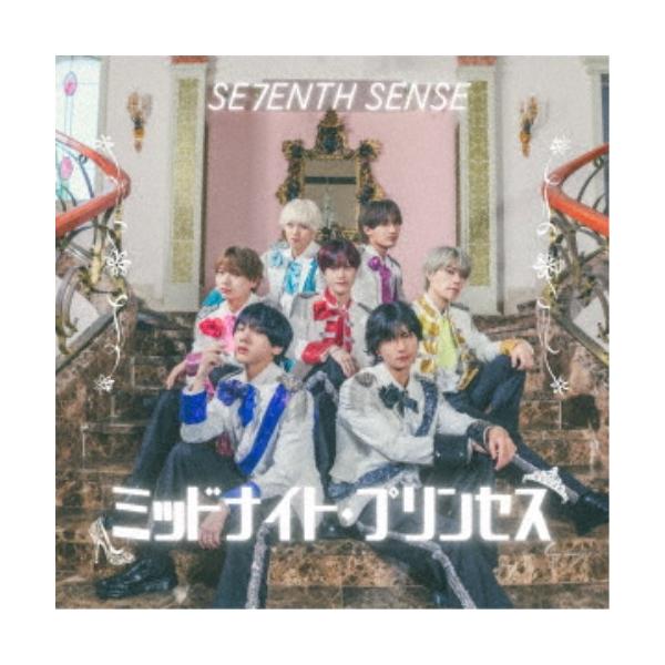 ■発送倉庫:DVD倉庫（※神奈川県からの発送）■種別:CD■発売日:2024/08/13■販売元:ダイキサウンド■説明:7人組ダンス＆ボーカルグループSE7ENTH SENSE(セブンスセンス)待望の1stシングル！デビュー1周年を記念し満...