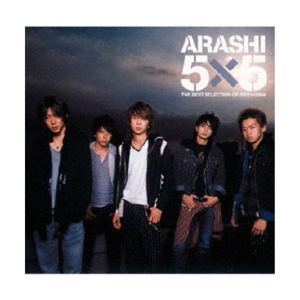 ■発送倉庫:DVD倉庫（※神奈川県からの発送）■種別:CD■発売日:2004/11/10■販売元:ソニー・ミュージックディストリビューション■収録:Disc.1／01.Hero(4:54)／02.瞳の中のGalaxy(5:18)／03.途中...