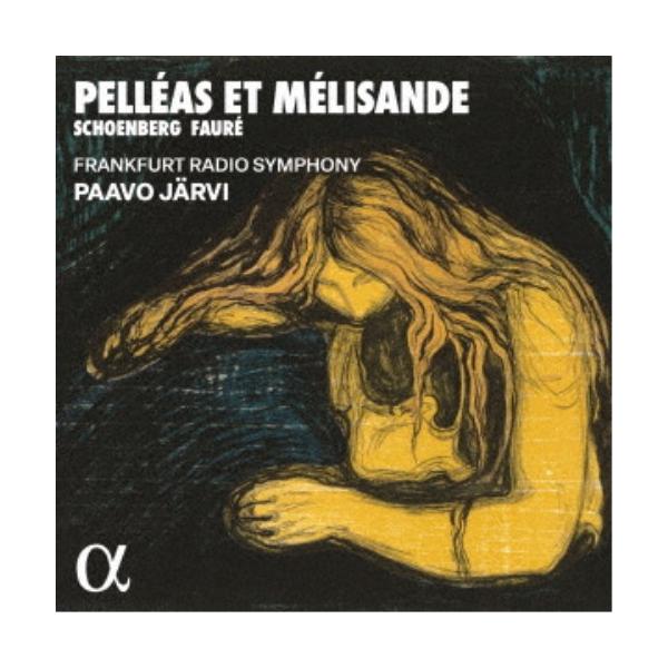 ■発送倉庫:DVD倉庫（※神奈川県からの発送）■種別:CD■発売日:2024/07/26■販売元:ナクソス・ジャパン■収録:Disc.1／01.交響詩「ペレアスとメリザンド」Op.5 I.Die Achtel ein wenig beweg...