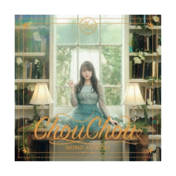 ■発送倉庫:DVD倉庫（※神奈川県からの発送）■種別:CD+Blu-ray■発売日:2024/08/21■販売元:ソニー・ミュージックディストリビューション■収録:Disc.1／01.HIT GIRL NUMBER(3:16)／02.Swe...