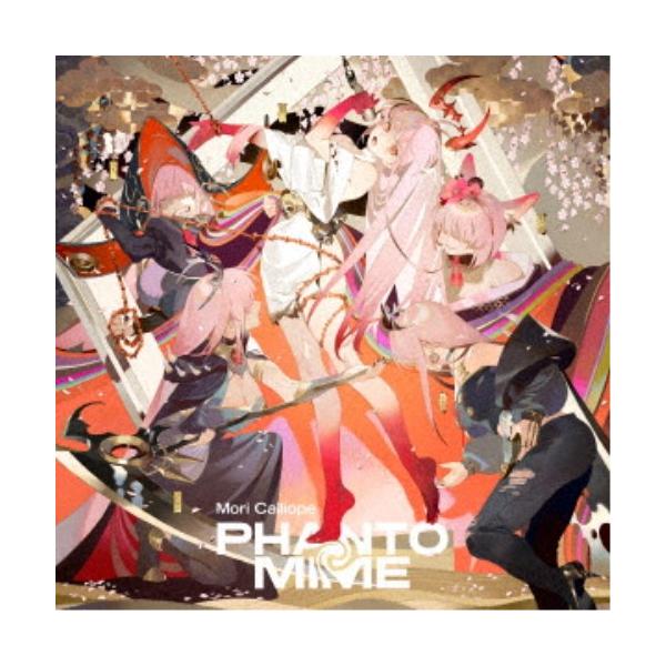 ■発送倉庫:DVD倉庫（※神奈川県からの発送）■種別:CD■発売日:2024/08/16■販売元:ユニバーサルミュージック■収録:Disc.1／01.タイド(3:40)／02.SNEAKING revenge with Lotus Juic...