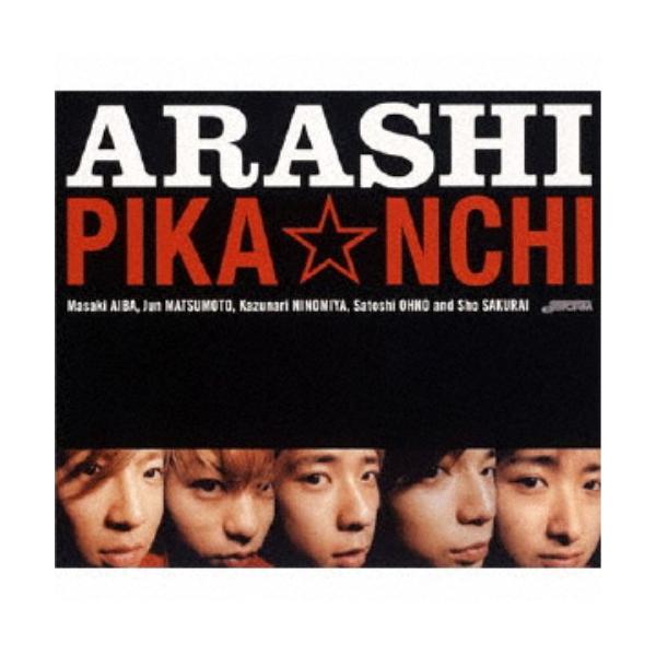■発送倉庫:DVD倉庫（※神奈川県からの発送）■種別:CD■発売日:2002/10/17■販売元:ソニー・ミュージックディストリビューション■収録:Disc.1／01.PIKA☆NCHI(4:52)／02.PIKA☆NCHI (オリジナル・...