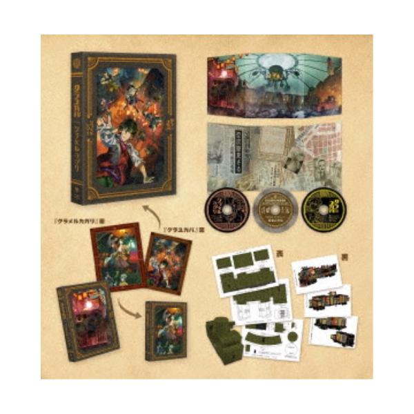 ■発送倉庫:DVD倉庫（※神奈川県からの発送）■種別:Blu-ray■発売日:2024/07/24■販売元:バップ■説明:『クラユカバ』 「はい、大辻探偵社」／紫煙に霞むは淡き夢、街場に煙くは妖しき噂…。／今、世間を惑わす集団失踪の怪奇に、...