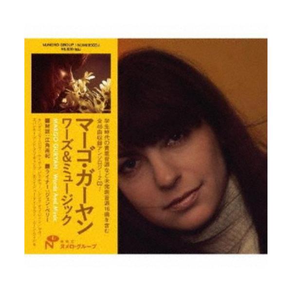 ■発送倉庫:DVD倉庫（※神奈川県からの発送）■種別:CD■発売日:2024/07/10■販売元:ディスクユニオン■収録:Disc.1／01.If I Lose(1:22)／02.You Promised(1:40)／03.The Wise...