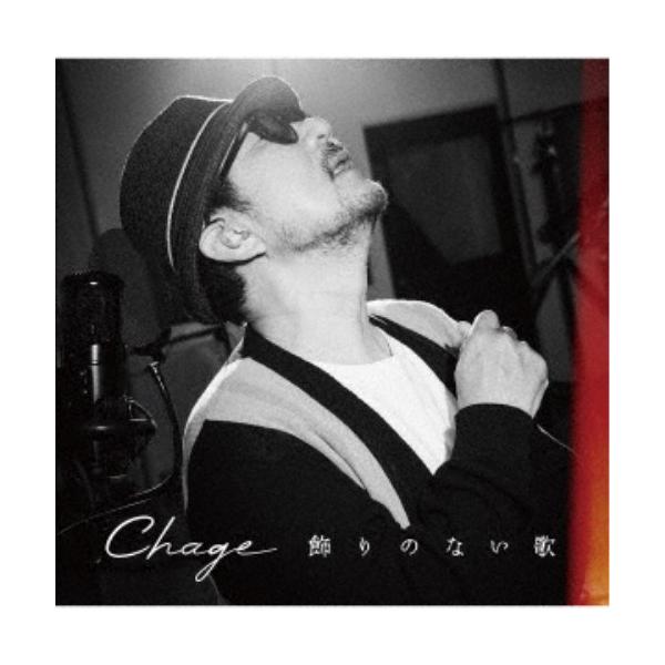 ■発送倉庫:DVD倉庫（※神奈川県からの発送）■種別:CD■発売日:2024/08/28■販売元:ユニバーサルミュージック■収録:Disc.1／01.飾りのない歌(5:05)／02.Begins Now〜万華鏡の刹那〜(3:21)／03.横...