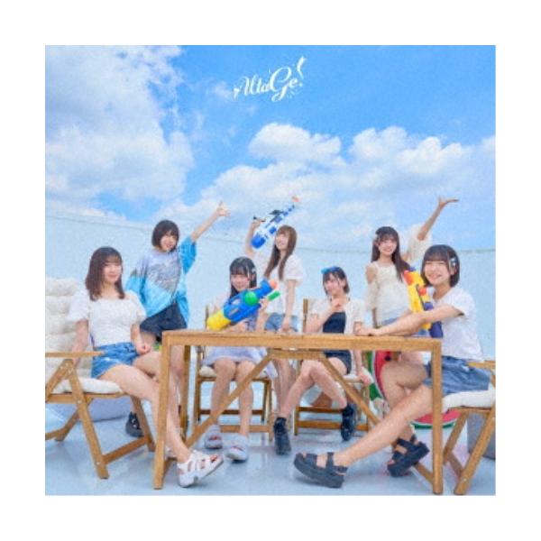 ■発送倉庫:DVD倉庫（※神奈川県からの発送）■種別:CD■発売日:2024/09/03■販売元:日本コロムビア■収録:Disc.1／01.サンサン・サマー(4:38)／02.ハチャメチャUtaGe！ビ→ト(4:01)／03.カラフルパラレ...