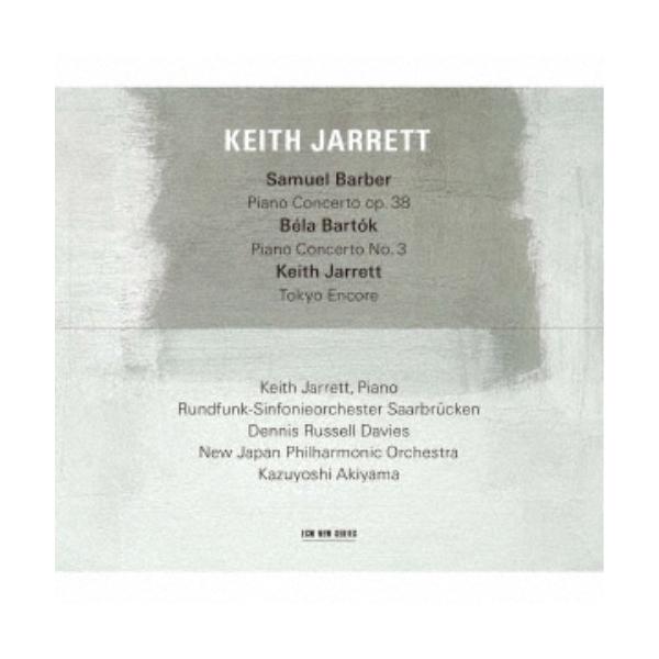 ■発送倉庫:DVD倉庫（※神奈川県からの発送）■種別:CD■発売日:2024/09/11■販売元:ユニバーサルミュージック■収録:Disc.1／01.ピアノ協奏曲 作品38 第1楽章：Allegro appassionato(12:32)／...