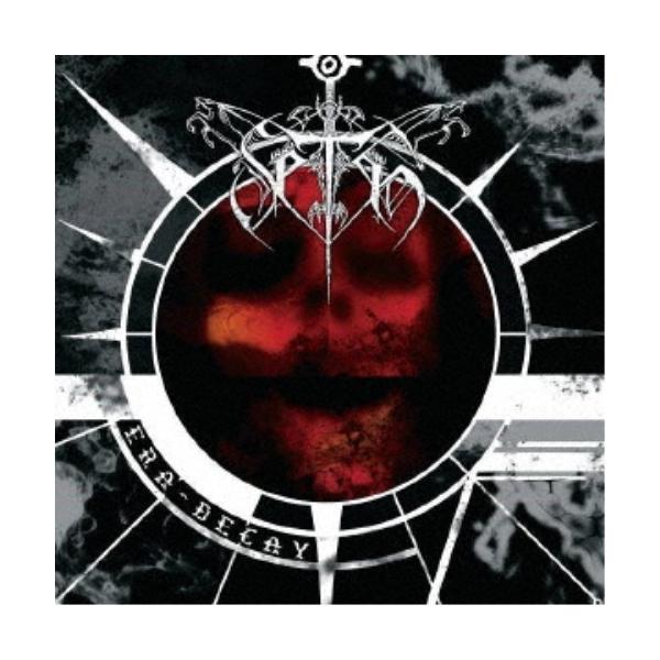 ■発送倉庫:DVD倉庫（※神奈川県からの発送）■種別:CD■発売日:2024/06/29■販売元:ウルトラ・ヴァイヴ■説明:1995年に結成され、フレンチ・ブラック・メタル・シーンの中心的存在として知られているバンド、セス。2004年に発表...