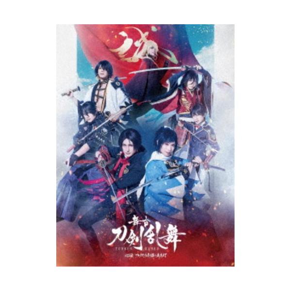 ■発送倉庫:DVD倉庫（※神奈川県からの発送）■種別:DVD■発売日:2024/11/20■販売元:東宝■説明:『舞台『刀剣乱舞』心伝 つけたり奇譚の走馬灯』 ・本編映像 ※7／21(日)公演／・全景映像 ※7／21(日)公演／・大千秋楽カ...