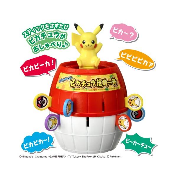 ■発送倉庫:玩具倉庫（※千葉県からの発送）■種別:おもちゃ■発売日:2024/07/27■メーカー:タカラトミー■対象年齢:4歳以上■説明:いつ飛び出すか！？ドキドキワクワク スティックをさすたびピカチュウがおしゃべり♪  たのしいピカチュ...