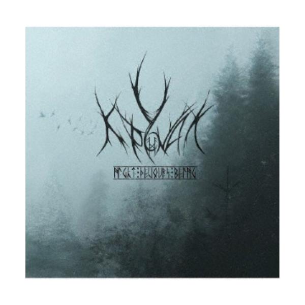 ■発送倉庫:DVD倉庫（※神奈川県からの発送）■種別:CD■発売日:2024/08/28■販売元:ラッツパック・レコード■収録:Disc.1／01.Marks of Primordial(7:19)／02.Empty Grey Path(7...