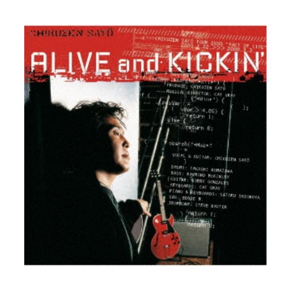 ■発送倉庫:DVD倉庫（※神奈川県からの発送）■種別:CD■発売日:2024/07/31■販売元:ユニバーサルミュージック■収録:Disc.1／01.OPENING(1:23)／02.WIND OF CHANGE(4:30)／03.僕が希む...