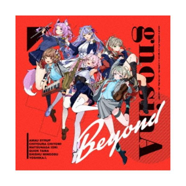 ■発送倉庫:DVD倉庫（※神奈川県からの発送）■種別:CD■発売日:2024/06/19■販売元:RiLiSh■収録:Disc.1／01.KABANERI OF THE IRON FORTRESS／02.君色シグナル／03.平行線／04.こ...