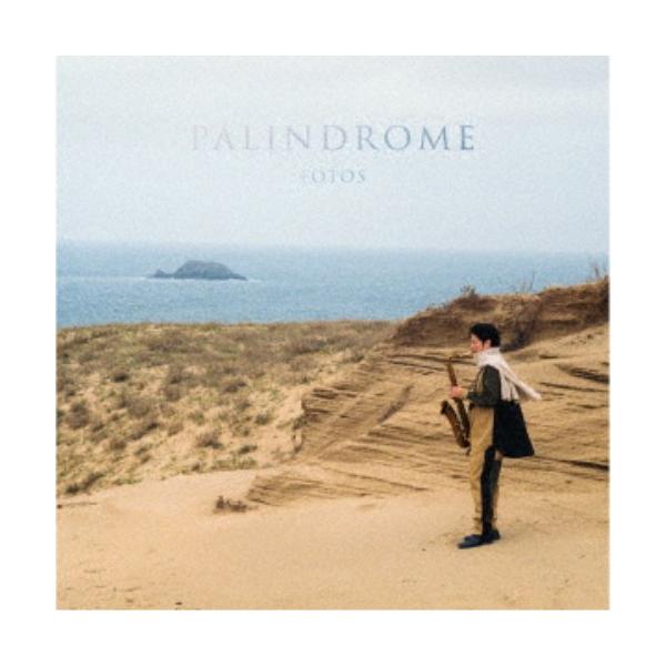 ■発送倉庫:DVD倉庫（※神奈川県からの発送）■種別:CD■発売日:2024/07/17■販売元:ウルトラ・ヴァイヴ■収録:Disc.1／01.Alone on the Train to Kofu(8:09)／02.Pie Floater(...