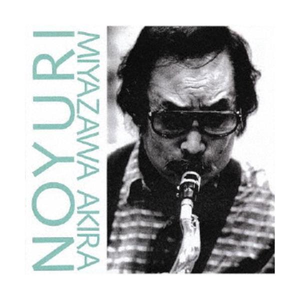 ■発送倉庫:DVD倉庫（※神奈川県からの発送）■種別:CD■発売日:2024/06/19■販売元:ディスクユニオン■収録:Disc.1／01.野百合(6:02)／02.12＋2(2:12)／03.秋意(3:51)／04.BEYOND THE...