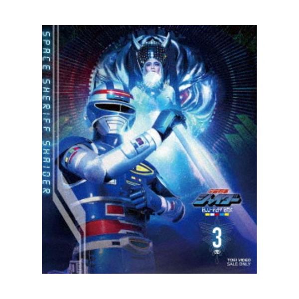 ■発送倉庫:DVD倉庫（※神奈川県からの発送）■種別:Blu-ray■発売日:2024/09/11■販売元:東映ビデオ■説明:シリーズ解説 1984年、宇宙刑事シリーズ第三作として発表されたシャイダー。スタイリッシュな青と銀のコンバットスー...