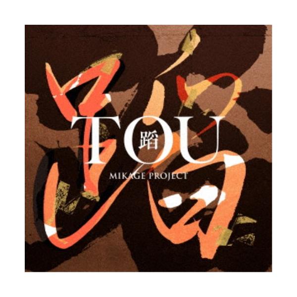 ■発送倉庫:DVD倉庫（※神奈川県からの発送）■種別:CD■発売日:2024/07/03■販売元:ファブトーン■収録:Disc.1／01.音戸の舟唄(6:09)／02.真室川音頭(3:11)／03.一合蒔いた(4:42)／04.いかとりのう...