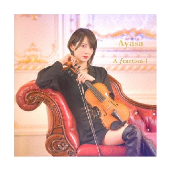 ■発送倉庫:DVD倉庫（※神奈川県からの発送）■種別:CD■発売日:2023/01/14■販売元:ZENTA■収録:Disc.1／01.Invitation from a fairy(3:40)／02.HIGURASHI(4:03)／03....