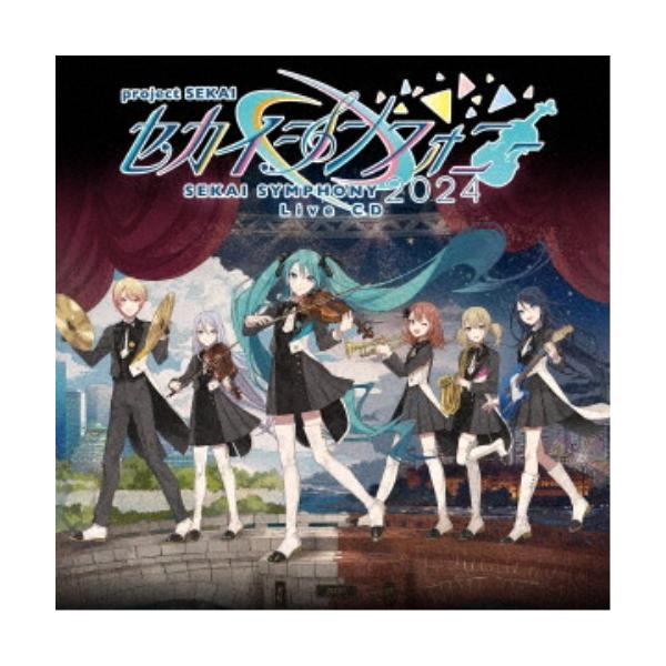 ■発送倉庫:DVD倉庫（※神奈川県からの発送）■種別:CD■発売日:2024/11/27■販売元:ソニー・ミュージック■収録:Disc.1／01.New Landscape (instrumental)(1:27)／02.STAGE OF ...