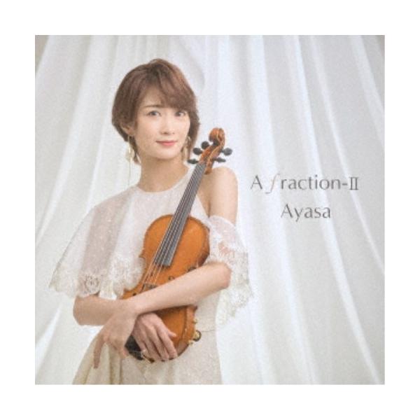 ■発送倉庫:DVD倉庫（※神奈川県からの発送）■種別:CD■発売日:2023/10/18■販売元:ZENTA■収録:Disc.1／01.Dualism(4:13)／02.桜めくり(3:58)／03.Bloomy merry-go-round...