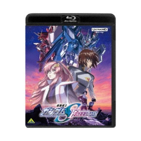 ■発送倉庫:DVD倉庫（※神奈川県からの発送）■種別:Blu-ray■発売日:2024/12/25■販売元:バンダイナムコフィルムワークス■説明:解説 未来をつかむ 自由の翼  『機動戦士ガンダムSEED FREEDOM』 C.E.75、戦...