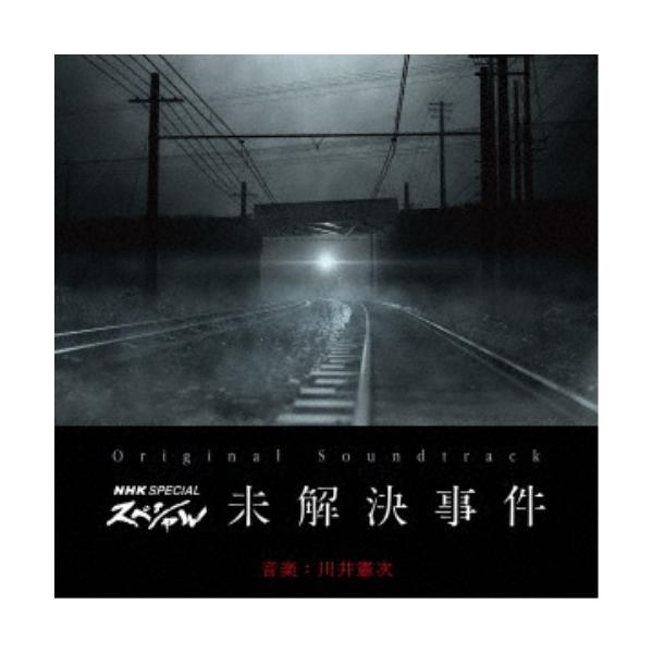 ■発送倉庫:DVD倉庫（※神奈川県からの発送）■種別:CD■発売日:2024/07/03■販売元:ランブリング・レコーズ■収録:Disc.1／01.未解決事件 メインテーマ「ラビリンス」(4:21)／02.シモヤマケース 〜Misty Tr...