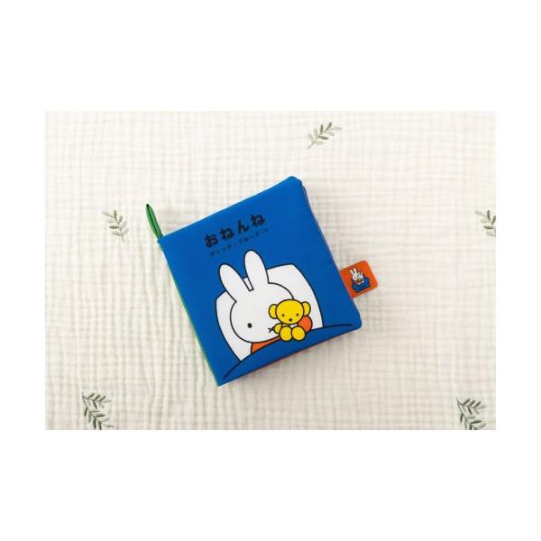 ■発送倉庫:玩具倉庫（※千葉県からの発送）■種別:おもちゃ■発売日:2024/06/20■メーカー:タカラトミーアーツ■対象年齢:0歳以上■説明:赤ちゃんのためのぬいぐるみシリーズ  My First Bruna(マイファーストブルーナ)は...