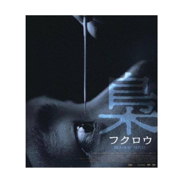■発送倉庫:DVD倉庫（※神奈川県からの発送）■種別:Blu-ray■発売日:2024/09/04■販売元:TCエンタテインメント■説明:解説 韓国初登場No.1！年間最長No.1樹立！／ある闇夜に起きた怪奇な事件。唯一の目撃者は盲目の男-...