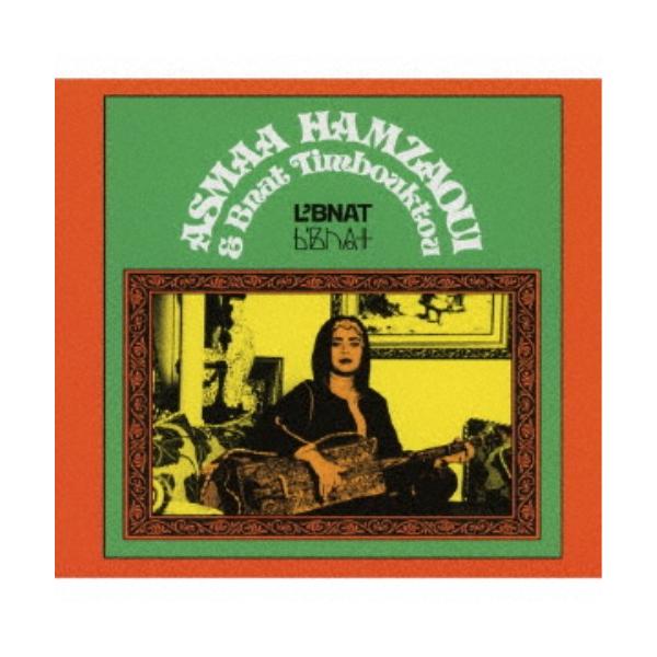 ■発送倉庫:DVD倉庫（※神奈川県からの発送）■種別:CD■発売日:2024/07/28■販売元:メタカンパニー■収録:Disc.1／01.ララ・ミラ＆ミラ・シェラ(4:26)／02.ラアフ(3:12)／03.ララ・ルキア(3:21)／04...