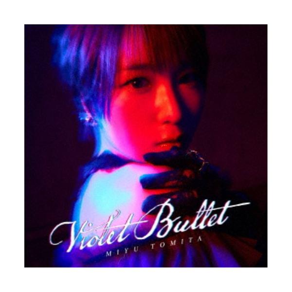 ■発送倉庫:DVD倉庫（※神奈川県からの発送）■種別:CD+Blu-ray■発売日:2024/08/28■販売元:日本コロムビア■収録:Disc.1／01.Ever Changing Violet(4:24)／02.OveR(4:02)／0...