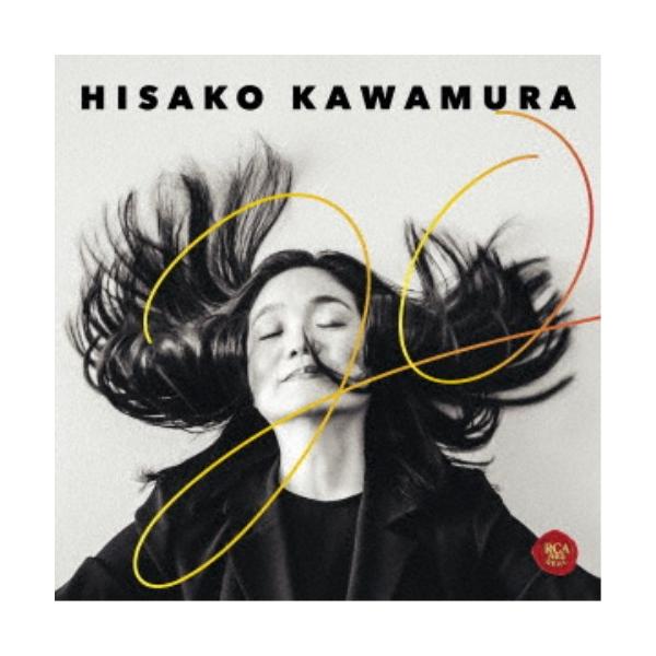 ■発送倉庫:DVD倉庫（※神奈川県からの発送）■種別:CD■発売日:2024/09/18■販売元:ソニー・ミュージックディストリビューション■収録:Disc.1／01.献呈 作品25の1(歌曲集「ミルテの花」作品25 第1曲) (プロローグ...