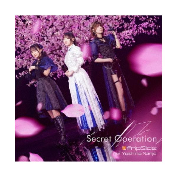 ■発送倉庫:DVD倉庫（※神奈川県からの発送）■種別:CD■発売日:2024/08/21■販売元:ソニー・ミュージック■収録:Disc.1／01.Secret Operation(3:58)／02.Secret Operation -fri...