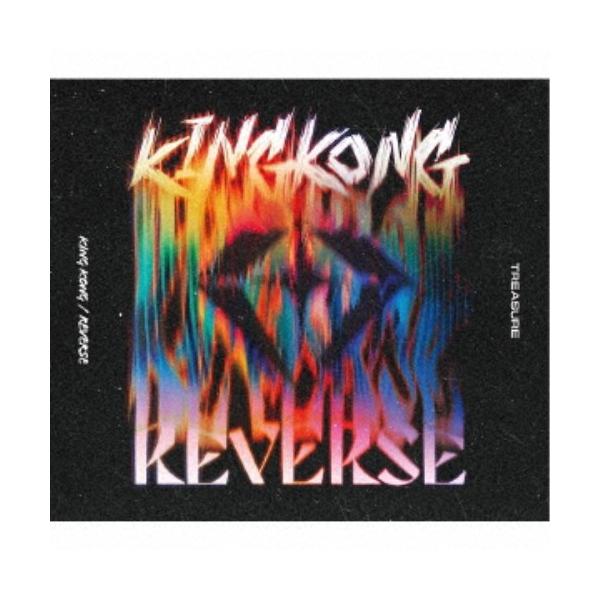 ■発送倉庫:DVD倉庫（※神奈川県からの発送）■種別:CD+Blu-ray■発売日:2024/08/21■販売元:エイベックス・マーケティング■収録:Disc.1／01.KING KONG -JP Ver.-(3:17)／02.REVERS...