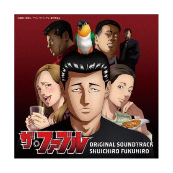 ■発送倉庫:DVD倉庫（※神奈川県からの発送）■種別:CD■発売日:2024/09/18■販売元:バップ■収録:Disc.1／01.As a Professional(1:23)／02.Groggy(1:54)／03.Urban Legen...