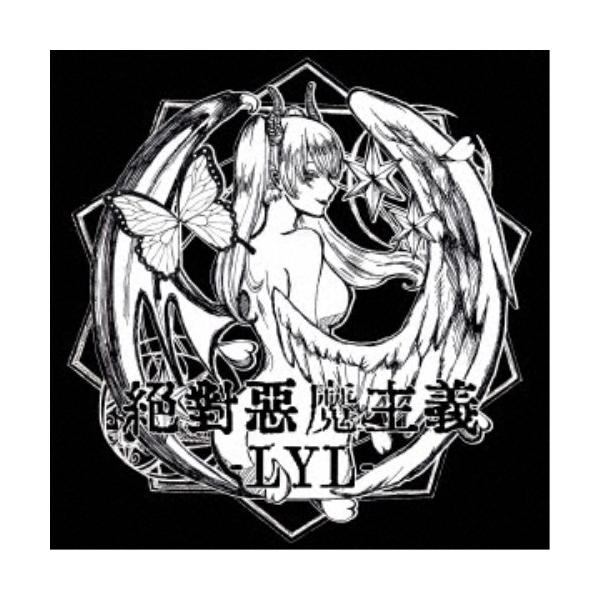 ■発送倉庫:DVD倉庫（※神奈川県からの発送）■種別:CD■発売日:2024/07/10■販売元:ダイキサウンド■収録:Disc.1／01.-WellcomeSuccubusStage- (SE)／02.絶対悪魔主義／03.ダークサイドラン...