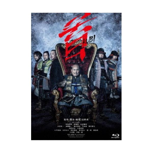 ■発送倉庫:DVD倉庫（※神奈川県からの発送）■種別:Blu-ray■発売日:2024/10/11■販売元:KADOKAWA■説明:解説 狂ってやがる。／世界の北野武監督が描く本能寺の変は戦国史を破壊する超・刺激作！！  『首』 天下統一を...