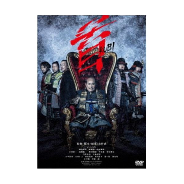 ■発送倉庫:DVD倉庫（※神奈川県からの発送）■種別:DVD■発売日:2024/10/11■販売元:KADOKAWA■説明:解説 狂ってやがる。／世界の北野武監督が描く本能寺の変は戦国史を破壊する超・刺激作！！  『首』 天下統一を掲げる織...