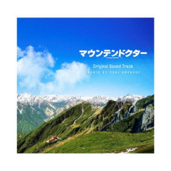 ■発送倉庫:DVD倉庫（※神奈川県からの発送）■種別:CD■発売日:2024/09/04■販売元:ポニーキャニオン■収録:Disc.1／01.Mountain Doctor(8:19)／02.Heartbeat of the Mountai...